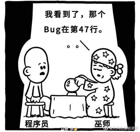 为什么嵌入式调试经常用uart,却很少用spi、i2c或usrt? 知乎 为什么嵌入式调试经常用uart,却很少用spi、i2c或usrt? 知乎
