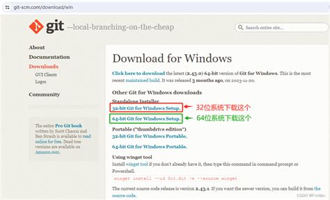 【github从入门到精通】github新手用法详解指南：一文详解github从账号注册到操作实践的入门全攻略保姆级教程（非常详细，强烈建议