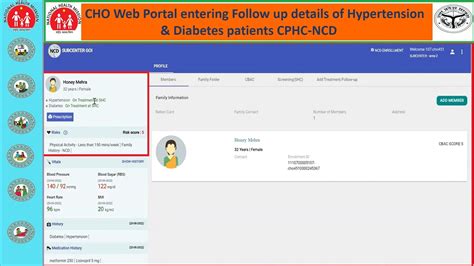 Cho Web Portal Entering Follow Up Details Of Hypertension And Diabetes Patients Cphc Ncd Youtube