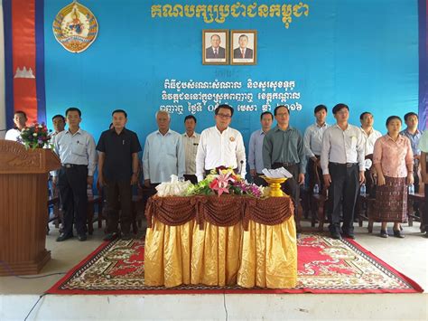 នៅស្នាក់ការគណបក្សស្រុកពញាឮ មានរៀបចំកម្មវិធី ជួបសំណេះសំណាល និងសួរសុខទុក្ខ