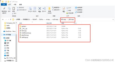 scrapy利用splash爬取京东js动态渲染的商品数据（记录一下自己的小成果） splash js渲染 csdn博客