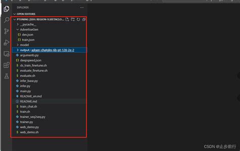 Vscode连接远程服务器调试代码详细流程vscode连接服务器运行代码 Csdn博客 Vscode连接远程服务器调试代码详细流程vscode连接服务器运行代码 Csdn博客