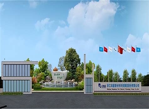 鸿盛新材IPO招股书前后自相矛盾一募投项目或已建成投产 知乎