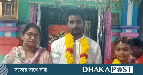 বাড়িতে বউ রেখে পরকীয়া প্রেমিকার সঙ্গে স্বামীর বিয়ে দিলেন স্ত্রী