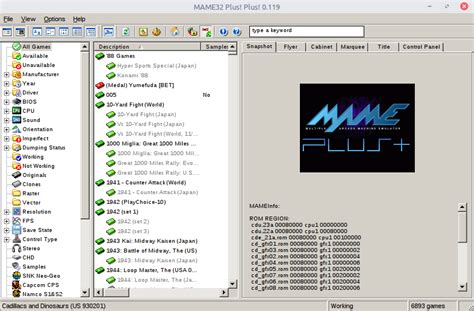 mame multiple arcade machine emulator nedir nasıl kurulur ubuntu linux mint
