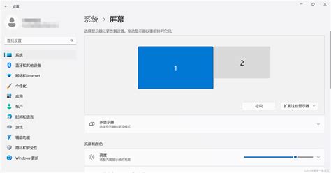 Qt解决因屏幕分辨率和缩放产生的界面异常logicaldotsperinch Csdn博客