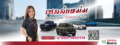 โรงเรียนบ้านทุ่งซางดงหลวง โรงเรียนบ้านทุ่งซางดงหลวง