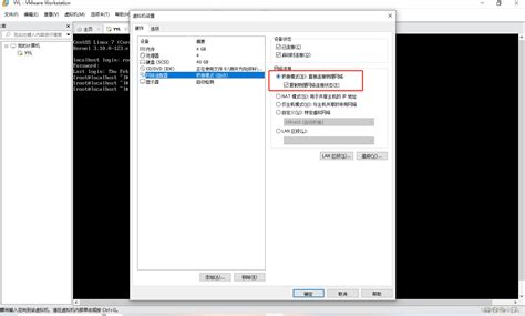 Linux入门基础完整版【详解】linux操作系统入门 Csdn博客