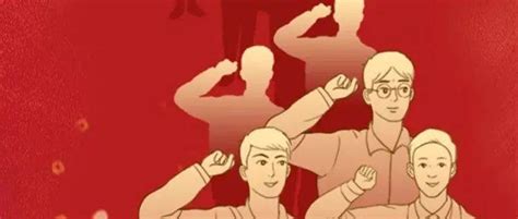 我宣誓！中国共产党创业图片