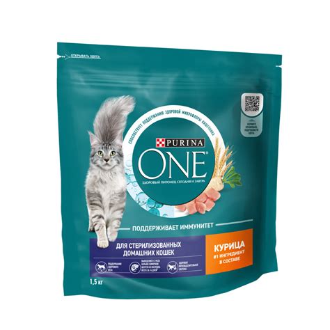 Purina ONE сухой корм для стерилизованных кошек с курицей и цельными ...