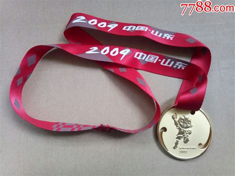 第11届全运会奖牌（纪念品） 价格860元 Se87069458 体育运动徽章 零售 7788收藏收藏热线