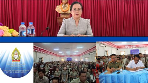 ທ່ານ ນາງ ຫຼິງທອງ ແສງຕາວັນ ຮອງເຈົ້າແຂວງສະຫວັນນະເຂດ ໄດ້ເຄື່ອນໄຫວວຽກງານຊຸກຍູ້ການສຶກສາ