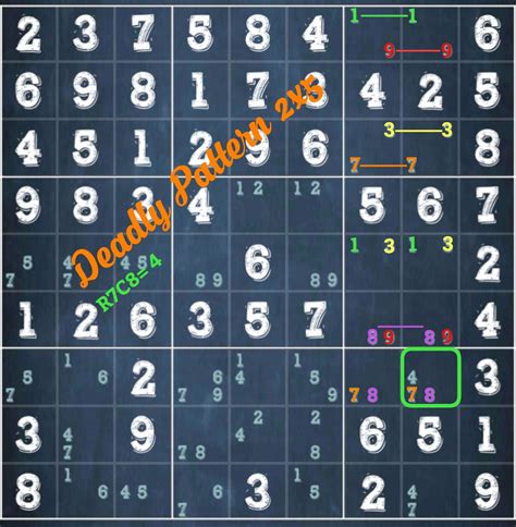Sudoku Classic Deadly Pattern 2x5 Extremely Rare R Sudoku