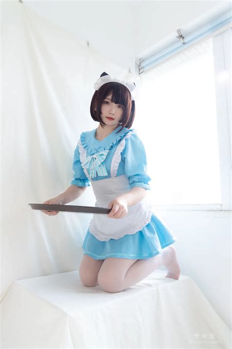 Cos Kagura Page