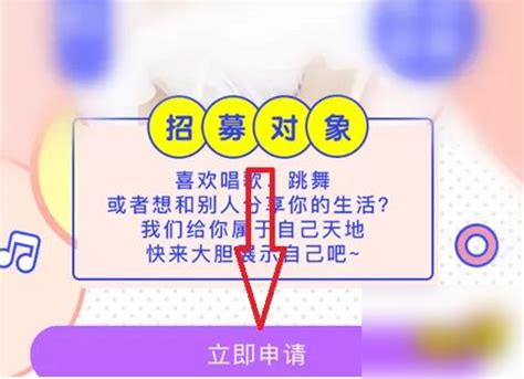 奇秀直播如何准备好直播 具体操作方法介绍 历趣