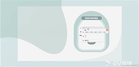 Java移动学习软件（源码开题） Csdn博客