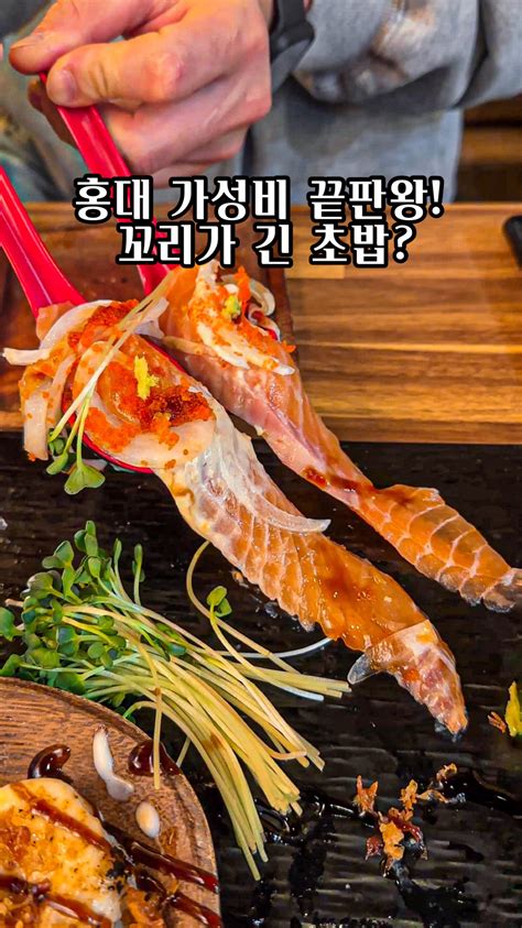 먹을때가 제일좋은 아가리어터🐷 제품협찬 새콤달콤한 유자 머스타드 드레싱을 곁들인 쫄깃한 훈제오리와 달콤한 고구마메쉬 단짠 조화가 좋은 든든한 한끼 샐러드 🥗🍴