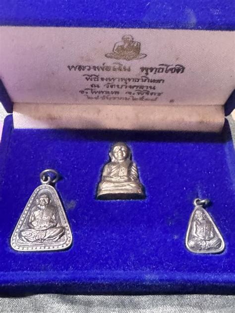 ชุดหลวงพ่อเงิน วัดบางคลาน รุ่นเพิร์ธ เนื้อเงิน ครบชุด 3 อ งค์ ปี 2537 จ พิ Ennxo