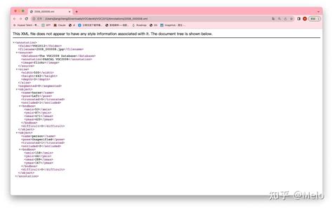 Faster R Cnn：two Stage目标检测模型 知乎