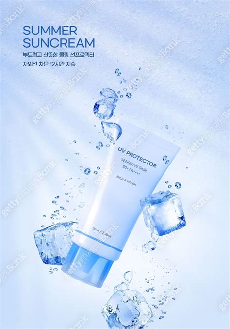 선크림 화장품 화장품 몸단장제품 물기있음 상태 방울 액체 스플래싱 움직이는활동 얼음 이미지 Jv13016495 게티이미지뱅크