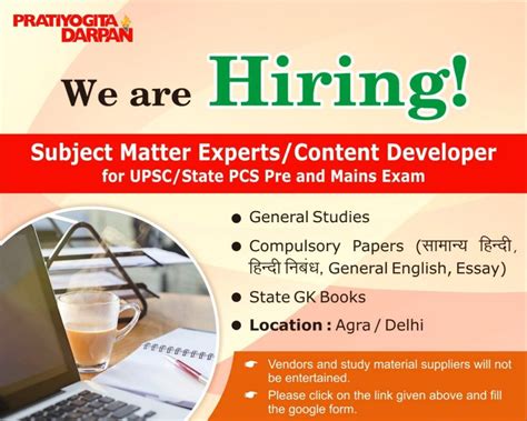 Dhiraj Pandey On Linkedin Subjectmatterexperts Contentdeveloper Cse