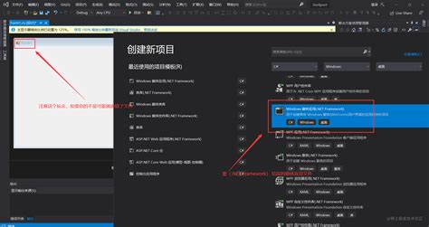 C Serialport配置和属性了解 Csdn博客