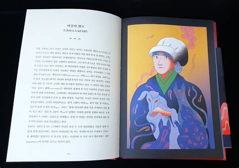 💙자료백업계★★★★★ On Twitter 🧙초보 마녀와 견습 마법사를 위한 필수 지침서🧹 Krshopwproductaspx