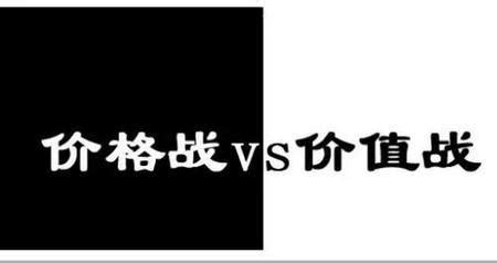偶尔为之什么意思