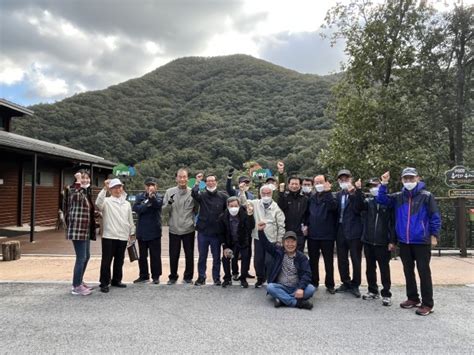 남성독거노인 사회관계증진 프로그램 『동고동락』 숲체험 참여 복지관사진첩 정읍시노인복지관
