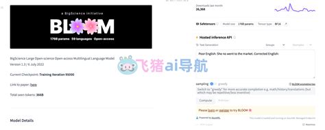 BLOOM官网 HuggingFace推出的大型语言模型LLM 非猪ai导航