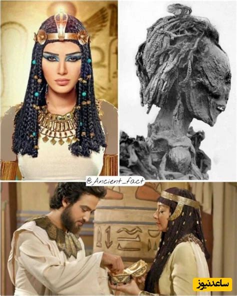 رونمایی از مومیایی شگفت انگیز زلیخا زیباترین زن مصر و همسر یوسف پیامبر