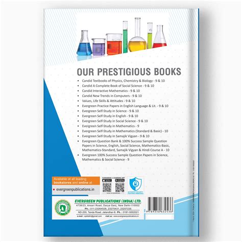 Buy Class 10 Cbse Candid 3 In 1 Science Lab Manual