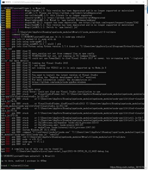 Vue Cli Npmerrgyperr Inte Net