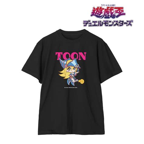 Yu Gi Oh Duel Monsters Black Magician Girl Toon World Taste