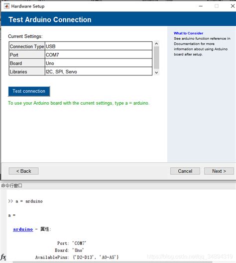 Matlab安装simulink Support Package For Arduino Hardware和matlab Support Package For Arduino