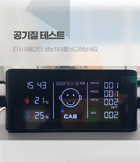 국내생산 G70 차량용 에어컨 캐빈필터 Mh104 메이저필터