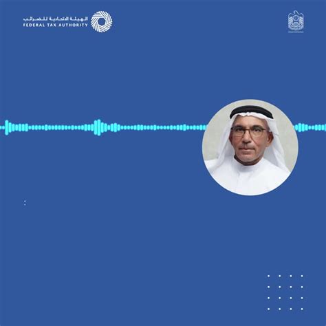 Mohamed Maaz Posted On Linkedin