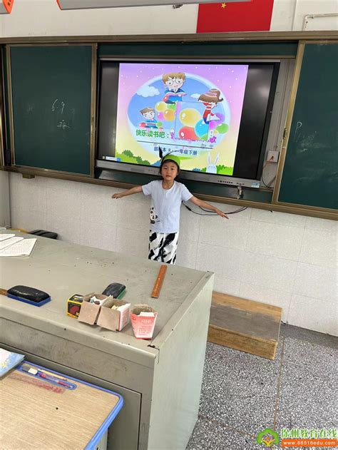 让童谣儿歌伴我成长——记侯集实小一年级诵读童谣儿歌活动 徐州新闻 徐州教育新闻 徐州教育网 徐州教育在线