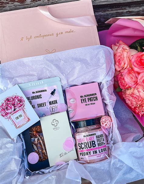 Ідеї подарунковий бокс для дівчини Artpresent