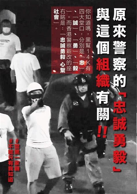 港高院上诉裁决：港府紧急立法合宪，合法集会禁蒙面法违宪 香港高等法院上诉庭星期四（4月9日）颁布上诉裁决，认定港府在“危害公安”情况下