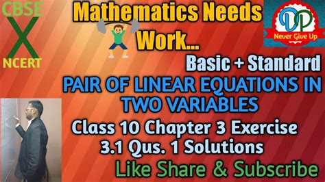 Maths Class 10 Chapter 3 Ex 3 1 Qus 1 Solution Youtube