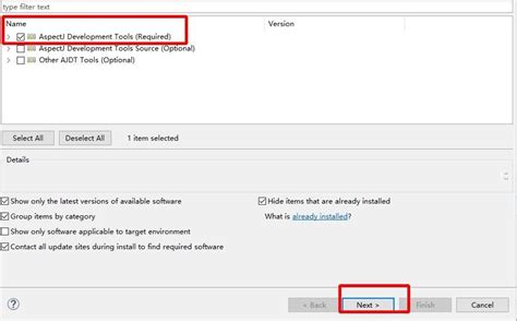 在eclipse中使用aspectjeclipse Aspectj Csdn博客