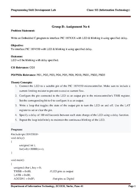 psdl lab assignment 6 to 12 group b assignment no 6 problem
