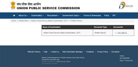 UPSC IFS Mains Result Released At Upsc Gov In Instructions For Personality Test Jobs News