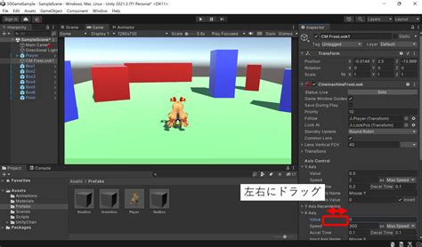 【unity】3dアクションゲームを作ろう！6 ステージの作成（床・壁） Tech Projin