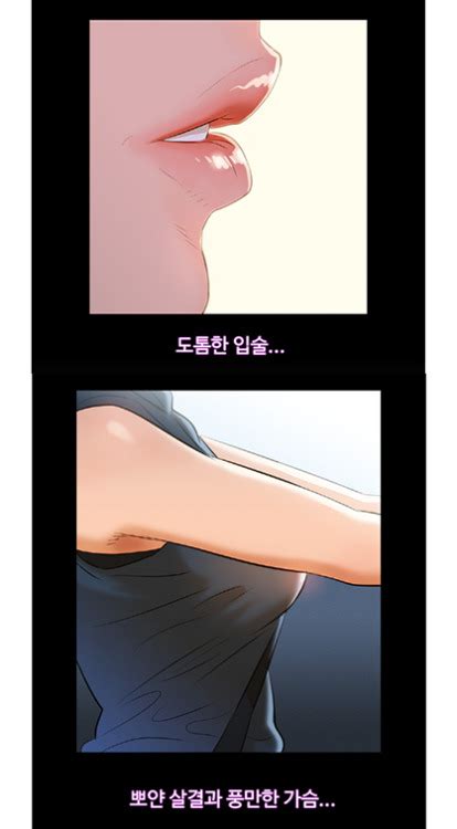 운전 강사 생활중에 나타난 초절정 미녀 가느다란 목 Tumbex