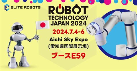 Elite Robots On Linkedin Robotics Automation Applications Allinone Palletizing Cobot