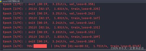 【深度学习】resnet残差网络 Residualblock残差块实现pytorch 跟着李沐学ai笔记 Resnet18进行猫狗