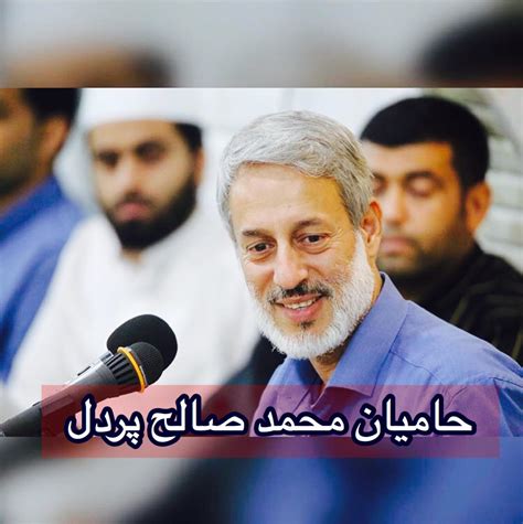 راه بسوی بهشت داستان خیلی جالب دختر يتيمى با مادر پير خود زندگى مى