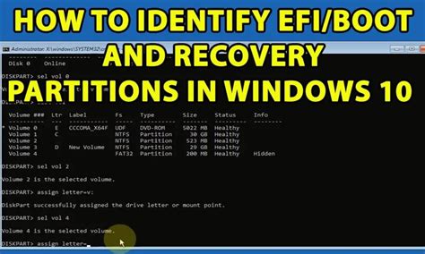 How Do I Know If My Boot Is Efi